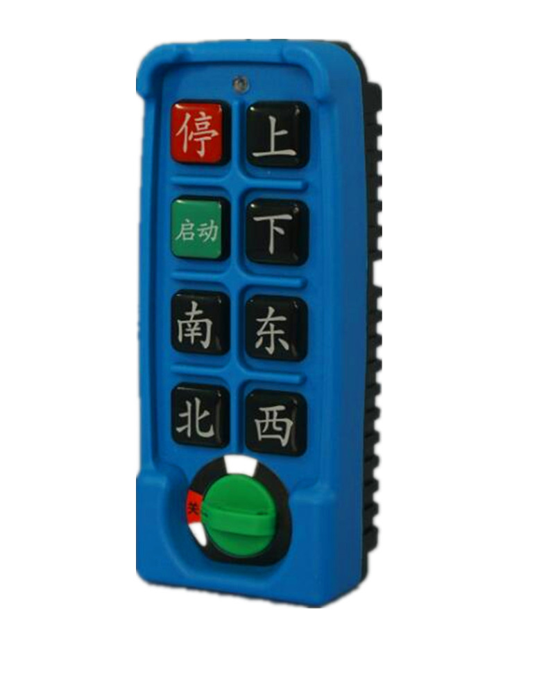 Single Speed Series Industrial Wireless Hoist Remote Control 4 / 6 / 8 ...